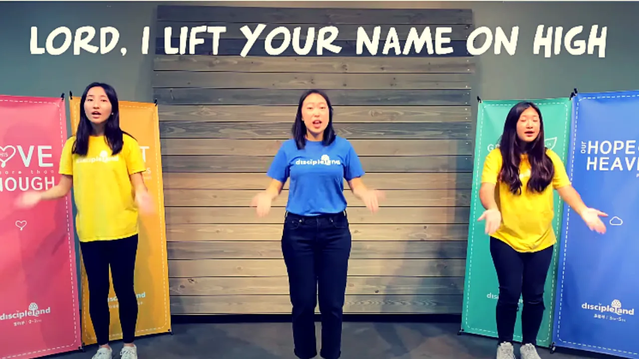 Lord, I Lift Your Name on High - Top Lyrics Site